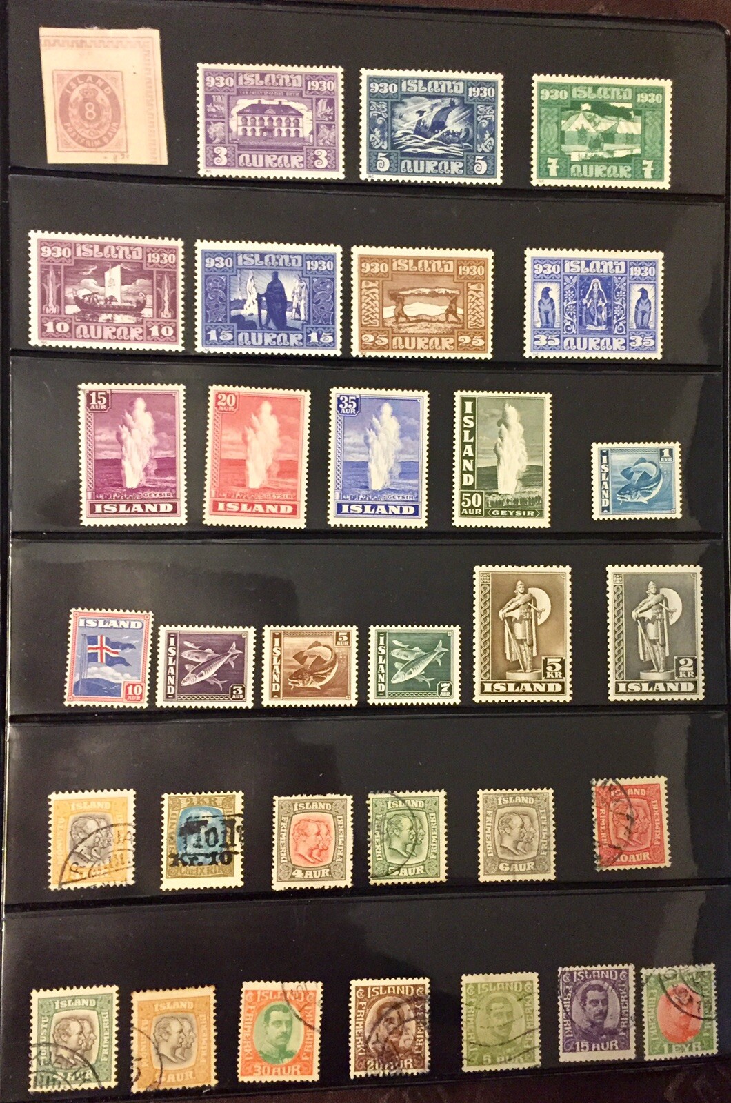 THE ICELANDIC COLLECTION 261 USED AND UNUSED ICELAND (ISLAND) STAMPS ...