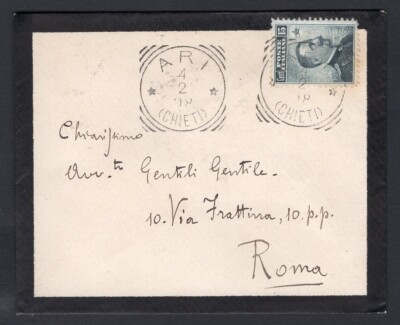 ITALY Ari (Chieti) 1908 Squared Circle on Mourning Cover to Roma. Death ...