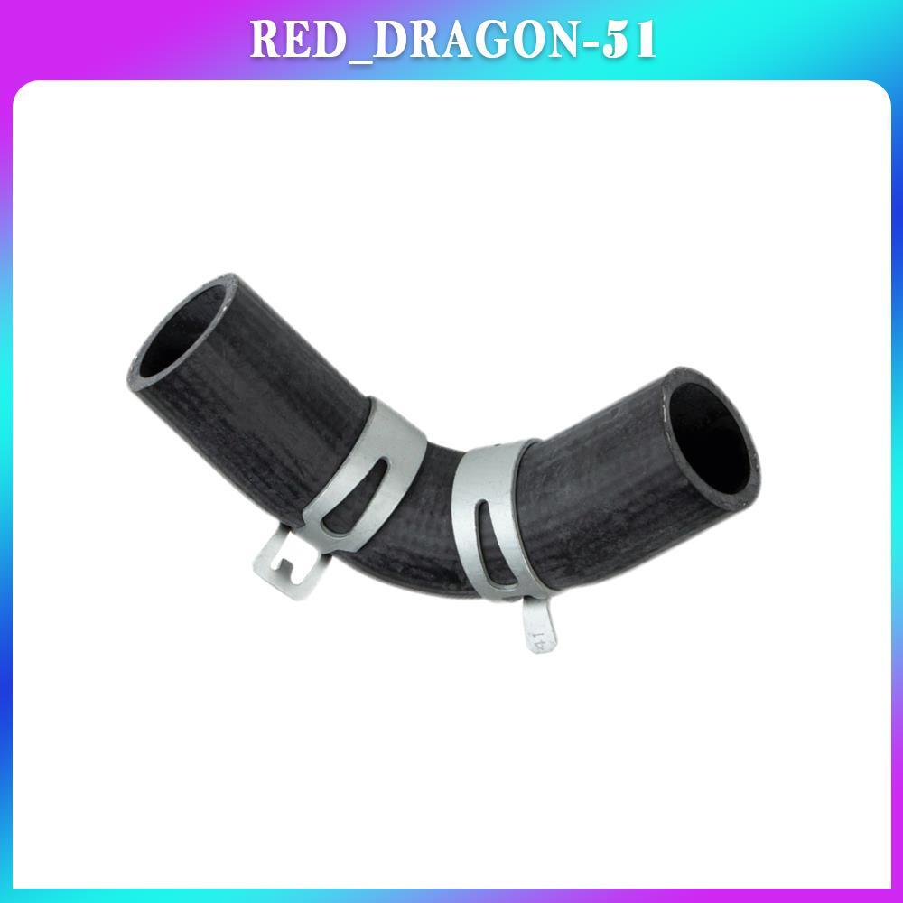 New 25480-23000 Water Inlet Hose For Kia Spectra5 Hyundai Elantra ...