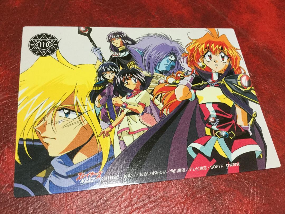 SLAYERS TRADING CARDS | eBay