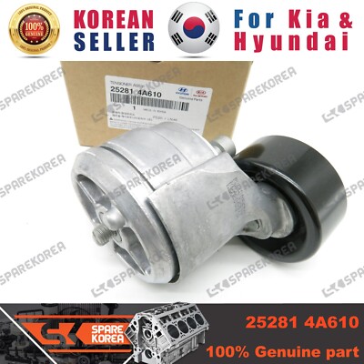 Genuine/OEM 252814A610 TENSIONER ASSY for Hyundai Grand Starex | eBay