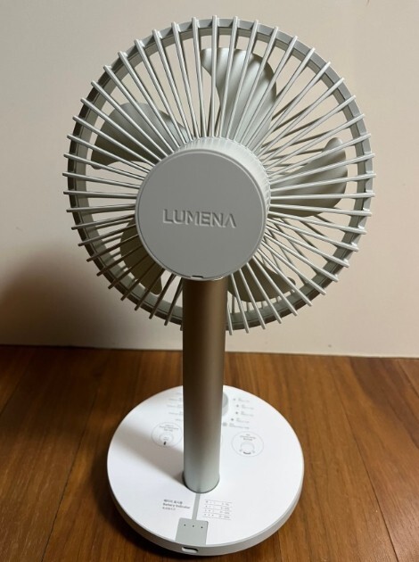 Lumena / FAN STAND 4 / Premium Wireless Fan / Failgreen / Express ...