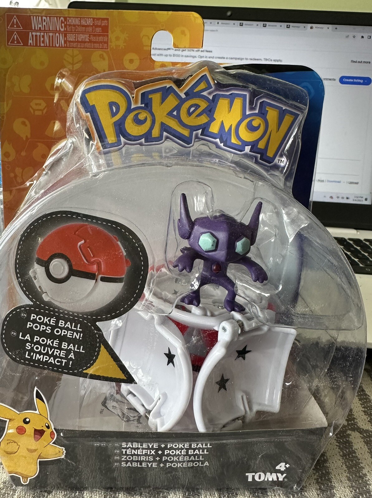 Pokemon Sableye Throw N Pop Poke Ball Ultra Ball Figure NEW | eBay