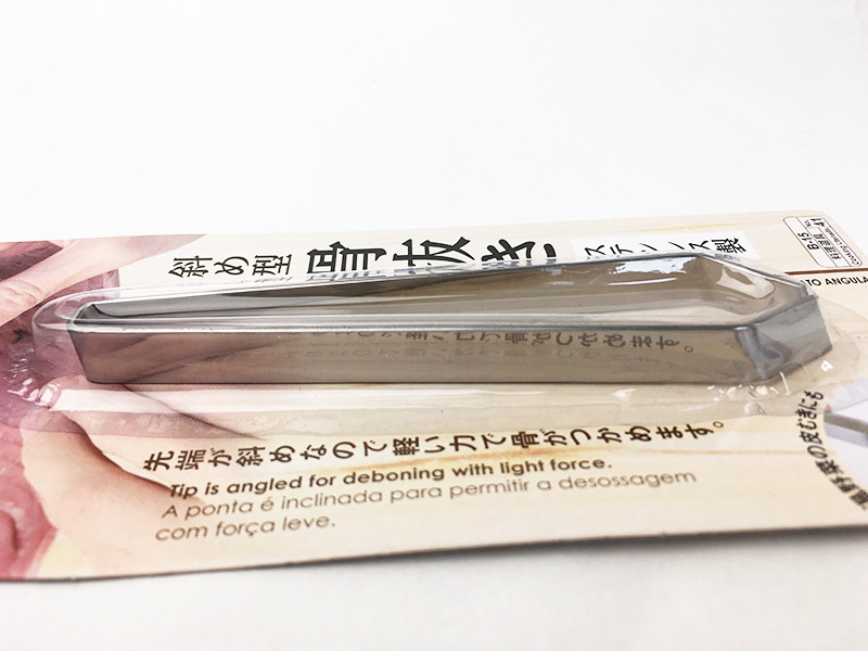 Japanese Daiso Stainless Steel Tweezer Sashimi Fish Bone Puller Remover ...