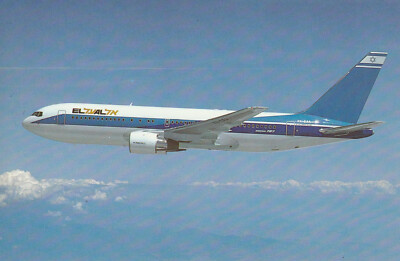 Airline issue postcard - El Al Israel Airlines Boeing 767 | eBay