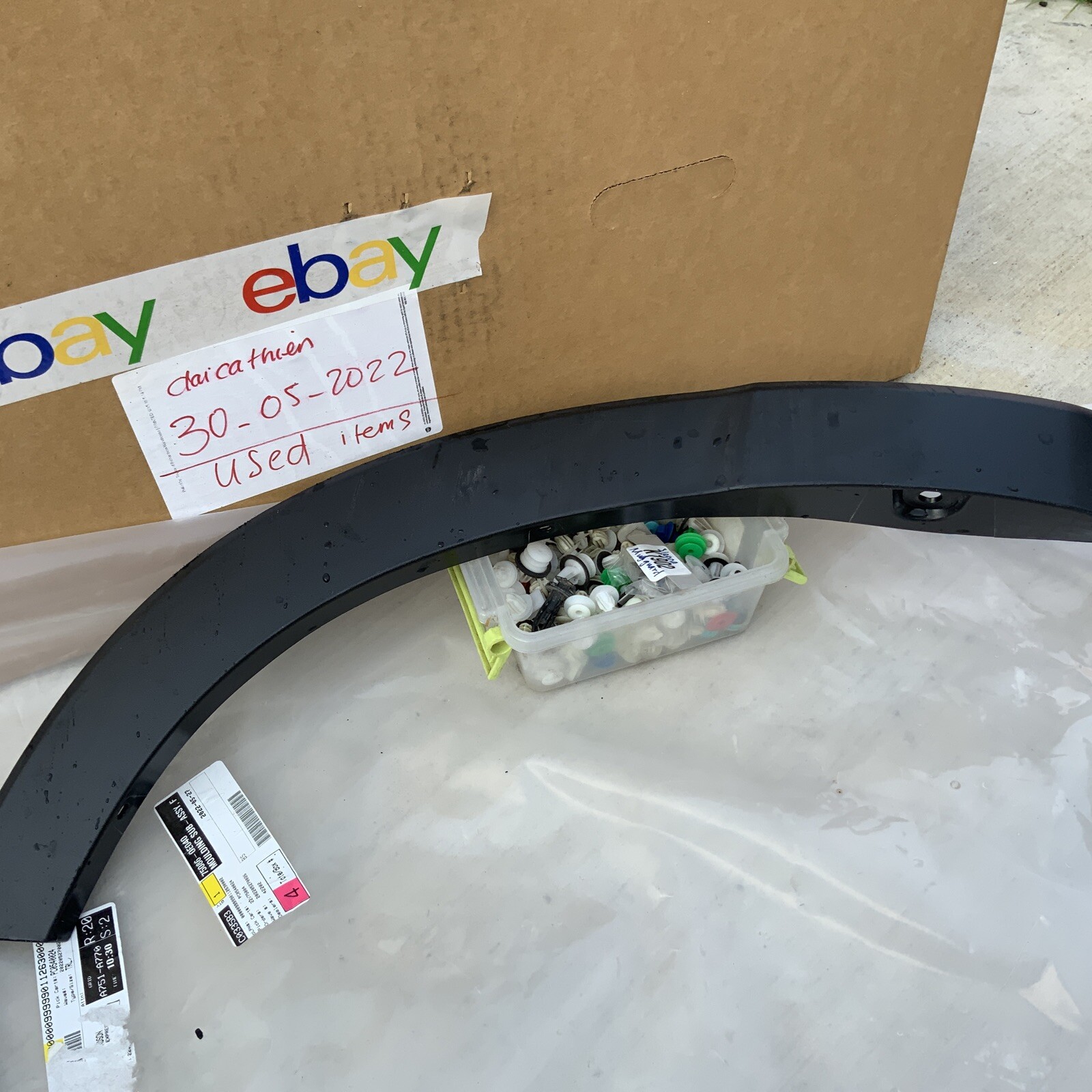 2014-2019 Toyota Highlander Rear RH Door Trim Lower Wheel Molding 75077 ...