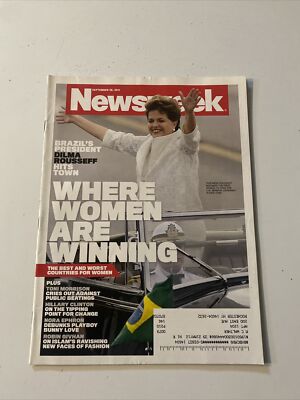 2011 September 25 Newsweek Magazine Dilma Rousseff (CP90) | eBay