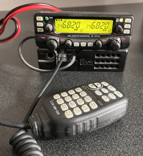 ICOM IC-2720H Dual Band FM Transceiver | eBay