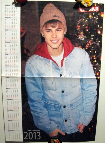 Justin Bieber magazine poster A3 16х11 | eBay