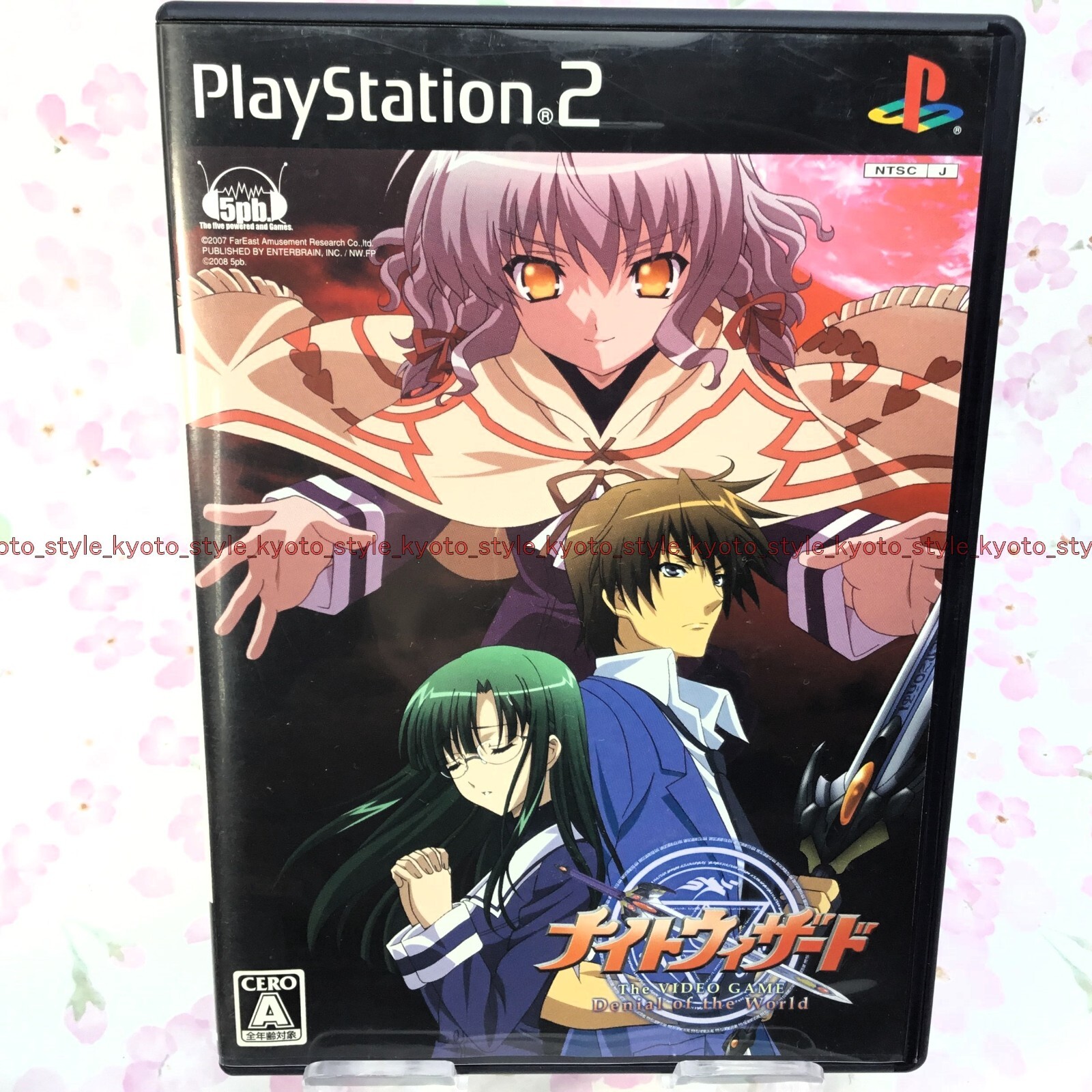 USED PS2 PlayStation2 Night Wizard The Video Game Denial of the World ...