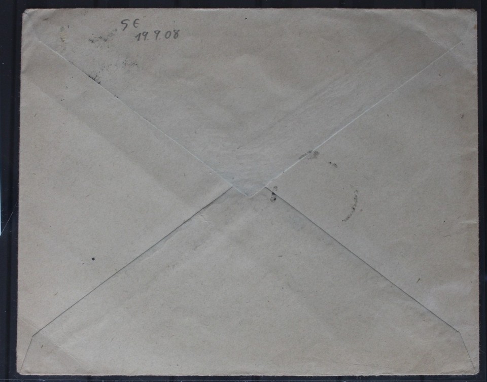 Memel auf Brief als Einzelfrankatur #BB338 | eBay.de