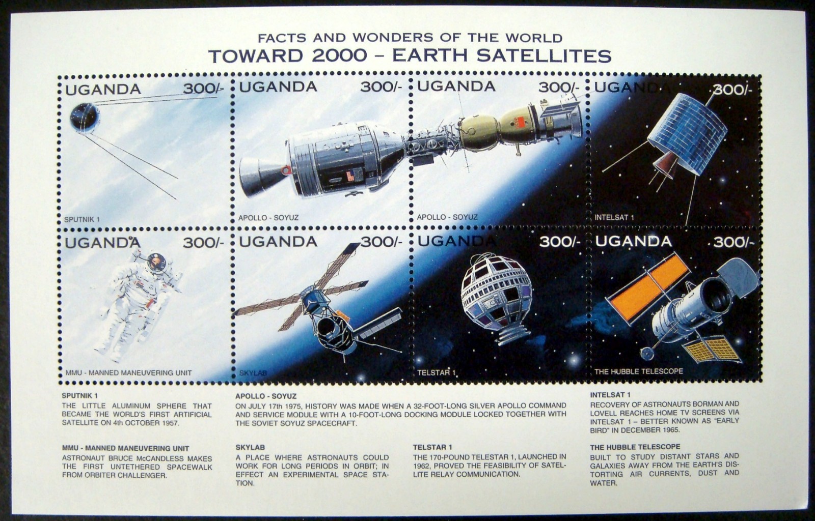 UGANDA EARTH SATELLITES STAMPS SHEET 1997 MNH HUBBLE TELESCOPE SPUTNIK ...