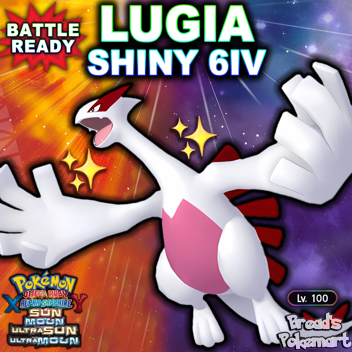 Shiny Lugia Pokemon X