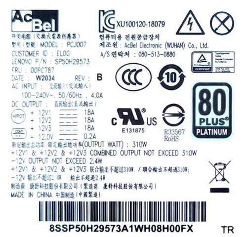 1Pc New Fit For 00PC787 PCJ007 FOR Lenovo 10 pin power supply 310W 510S ...