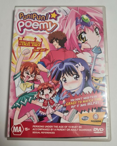 Puni Puni Poemy Anime DVD Rare Region 4 Madman Australian Release ...