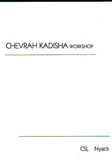 Chevrah Kadisha Workshop - CSI, Nyack - DVD - 2- disc set - | eBay