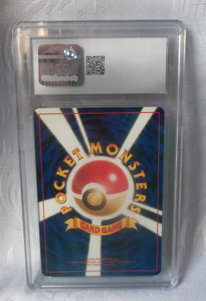 Pokémon “Ivy” Pikachu #1 - 1999 Black Star Promo - PSA 8 (NM-MT ...