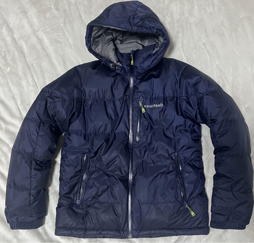 Mont-Bell Montbell Permanent Frosted Down Parka Jacket - Gem