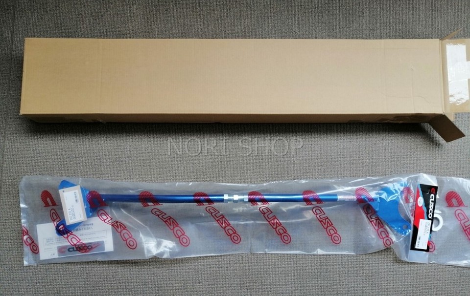CUSCO Front Strut Tower Bar For 79-83 DATSUN 280ZX S130 Fairlady Z Type ...