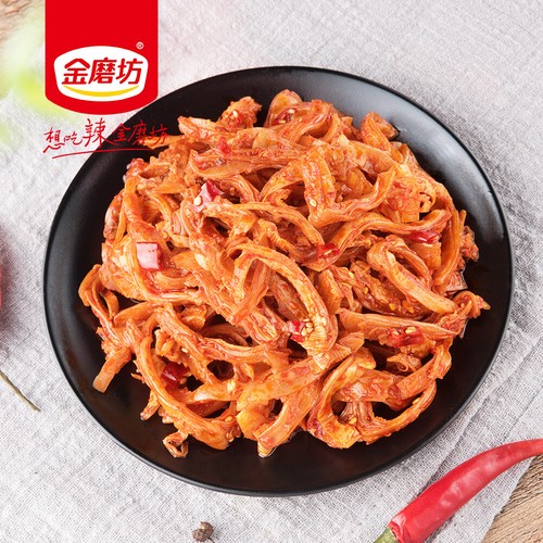 金磨坊猪脆骨China Braised Snacks Spicy crispy Instant Meat food下酒菜卤味 50包 Pig ...