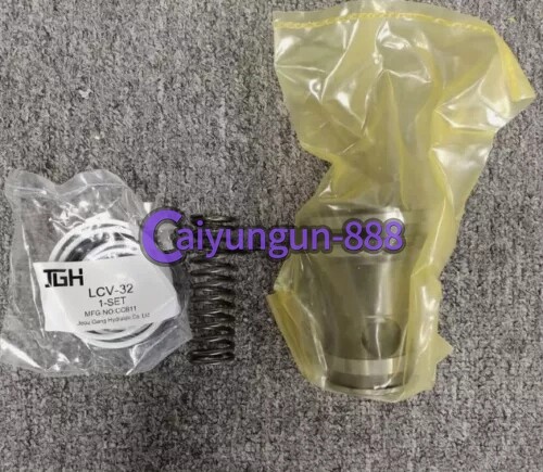 1 pcs new plug-in logic valve LCV-50-*-05/20/50-10 | eBay