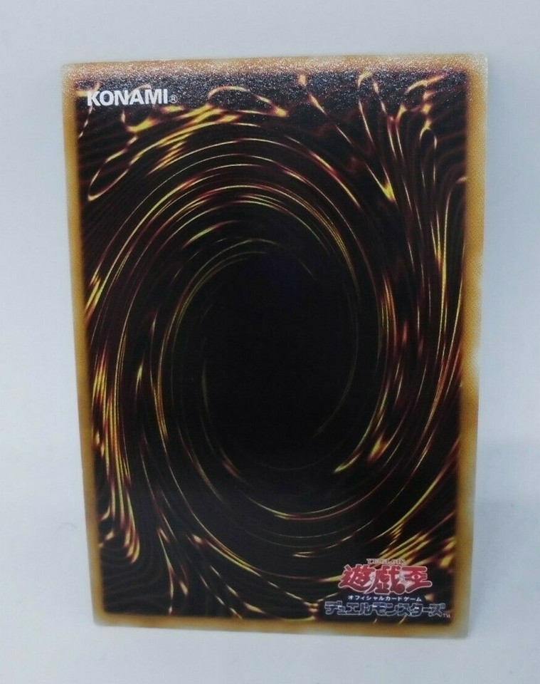 Yugioh OCG TCG Tri-Blaze Accelerator FOTB-JP041 Ultimate Japanese Ei051 ...