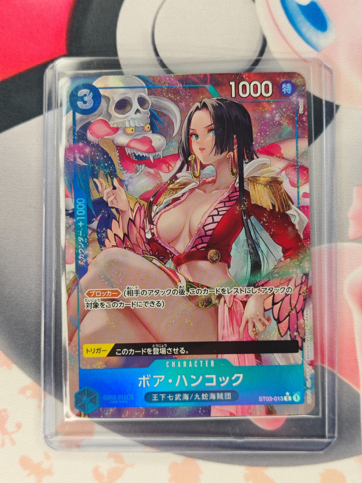 ONE PIECE TCG - Boa Hancock Alt Art ST03-013 PRB-01 The Best Japanese | eBay