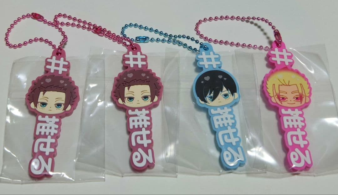 Blue Lock Itoshi Sae & Rin, Shido Ryusei 4Pc Rubber Strap Set, | eBay