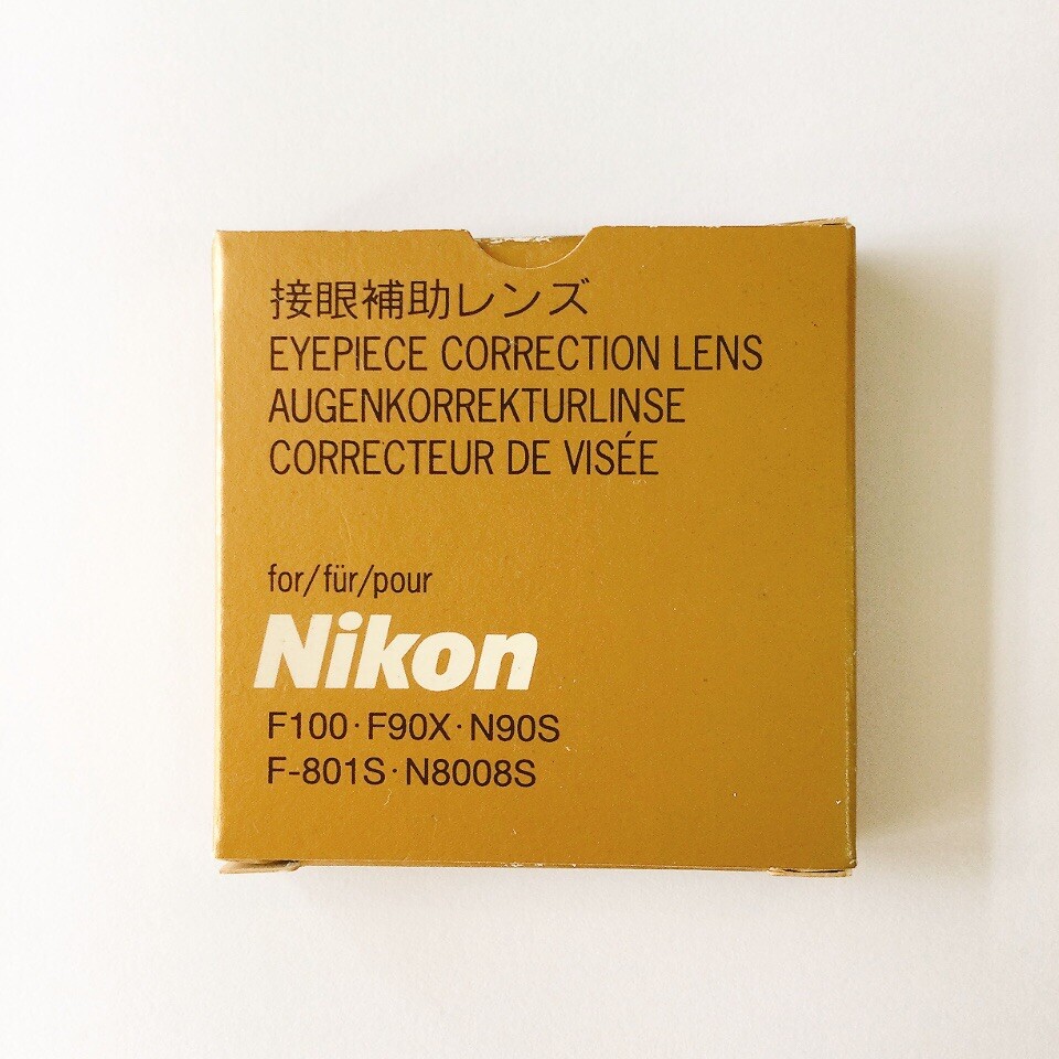 Nikon -2.0 Eyepiece Correction Lens for F100,F90,N90,F-801,N8008 ...