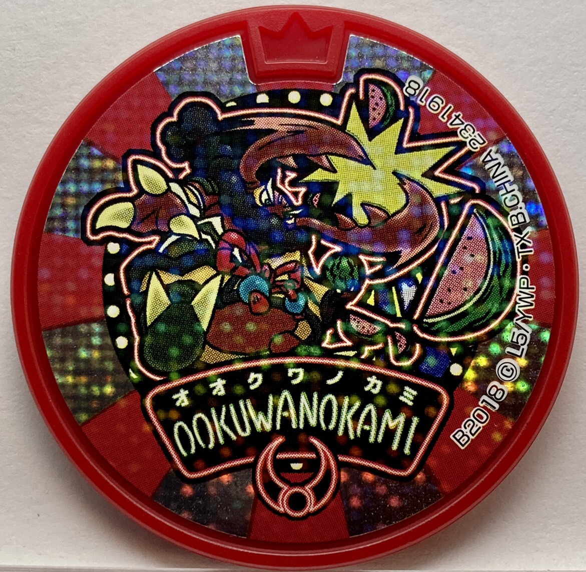 YoKai Watch Medal Cruncha Dream Medals Japanese Yo-kai Ookuwanokami ...