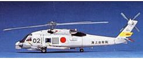 Hasegawa SH-60J Seahawk - Plastic Model Helicopter Kit - 1/72 Scale ...