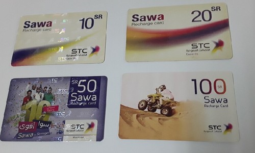 Lot 4 Phone Recharge Card , saudi sawa card | eBay