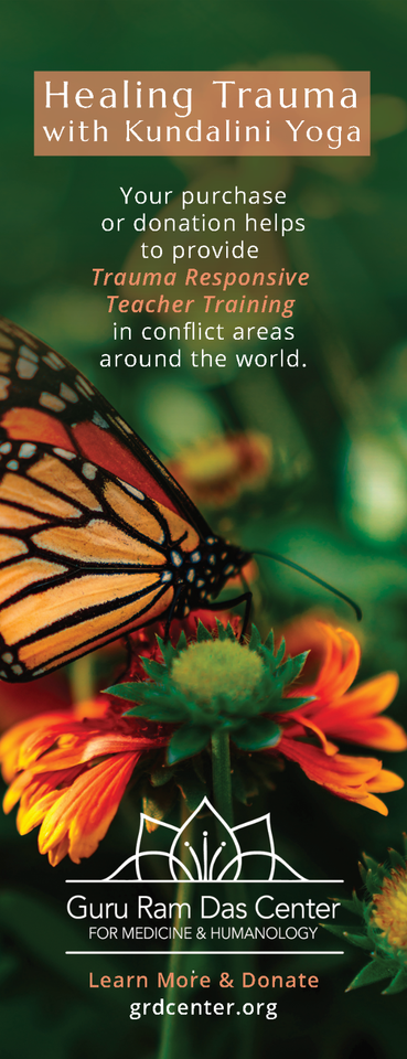 Dictionary of Guru Granth Sahib Surindar Singh Kohli 1 1996 | eBay