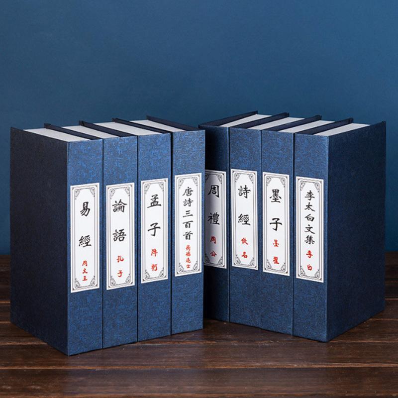 4pcs Retro Books Decor Display Simulation Fake Book Housing Office Book ...