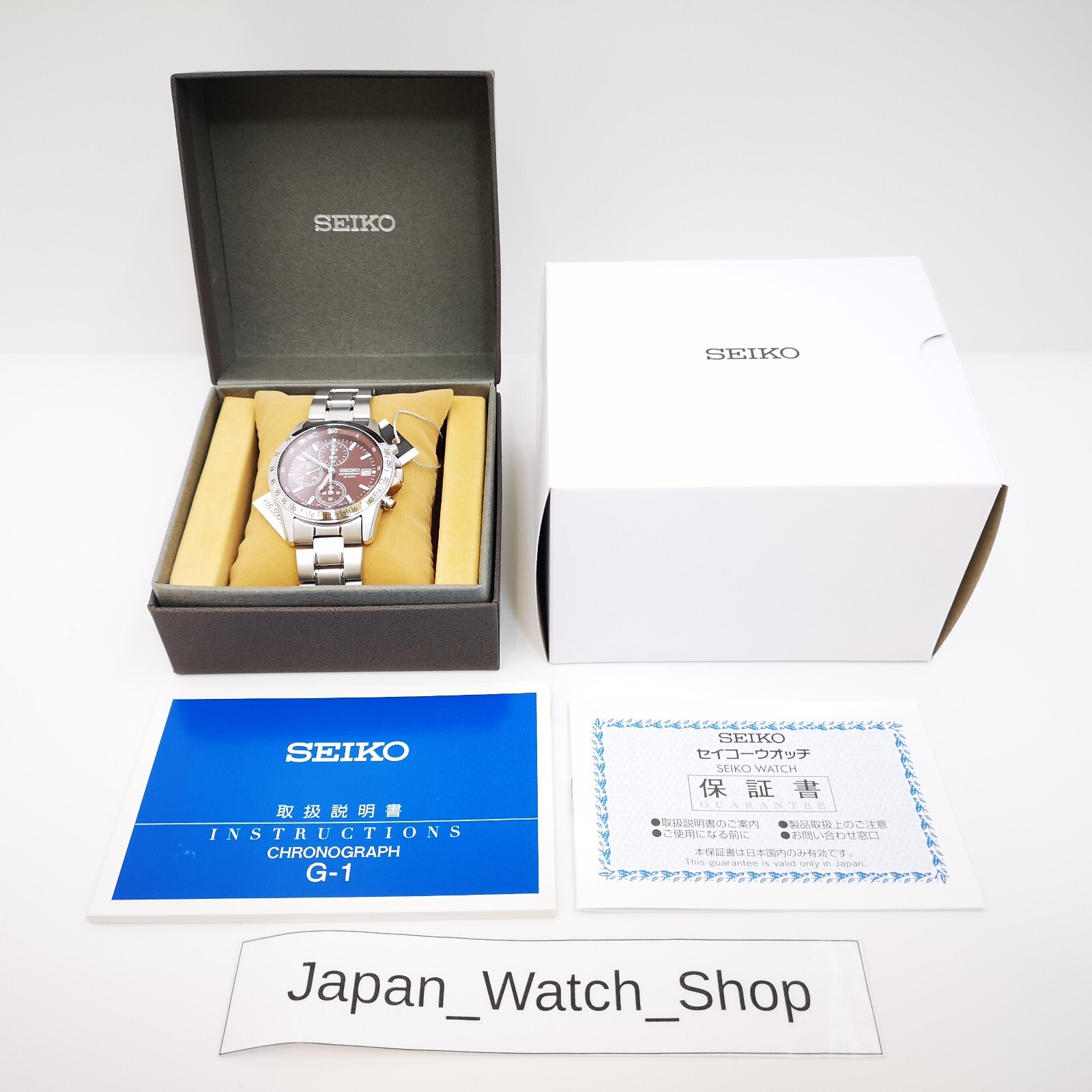 SEIKO SEIKO SPIRIT SBTQ045 Chronograph Men's Watch 10 BAR Red New in ...