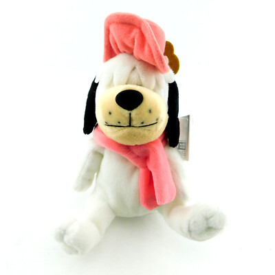 nwt DUM DUM Hanna Barbera Touche Turtle Warner Bros. Bean Bag Plush | eBay