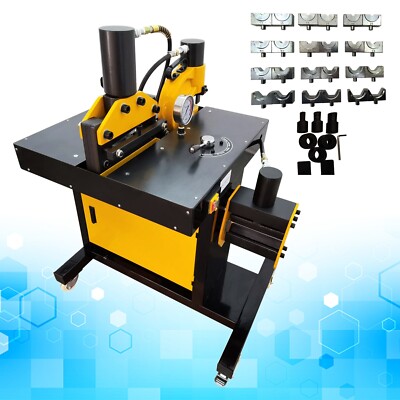 110V 750W 4-in-1 10152psi Busbar Processor Cutting-Punching-Bending ...