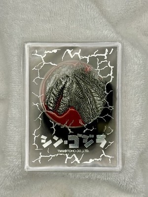 2016 SHIN GODZILLA Metal Coin Medallion In Case Japan THEATER EXCLUSIVE ...
