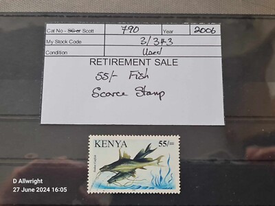 KENYA Sc 790 2006 Fish 55/= Sudan Catfish Scarce Used #3/343 Retirement ...