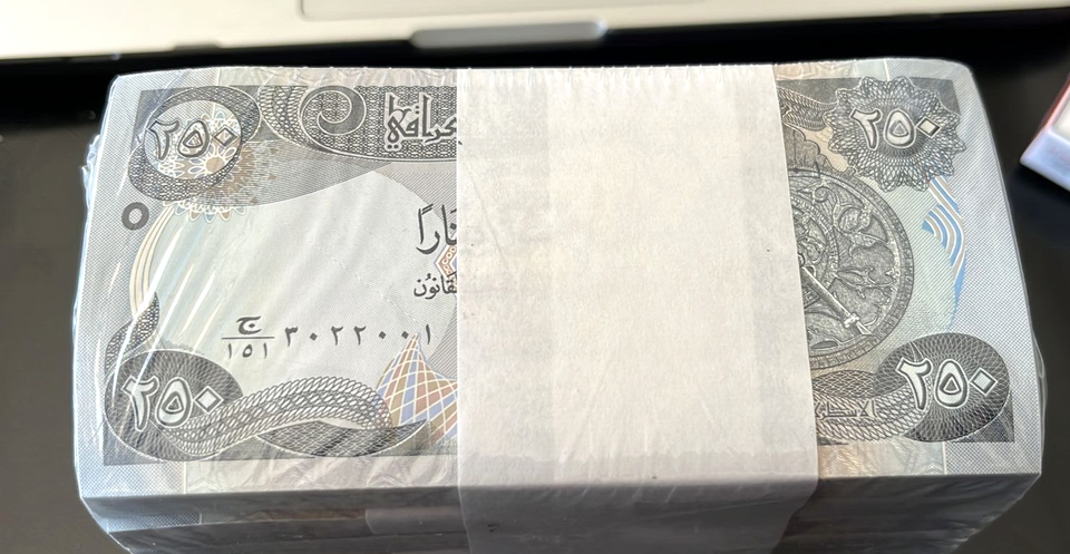 Iraq 25k IQD 100 Pcs 250 Dinars 2020 NEW UNC Full Bundle Active | eBay