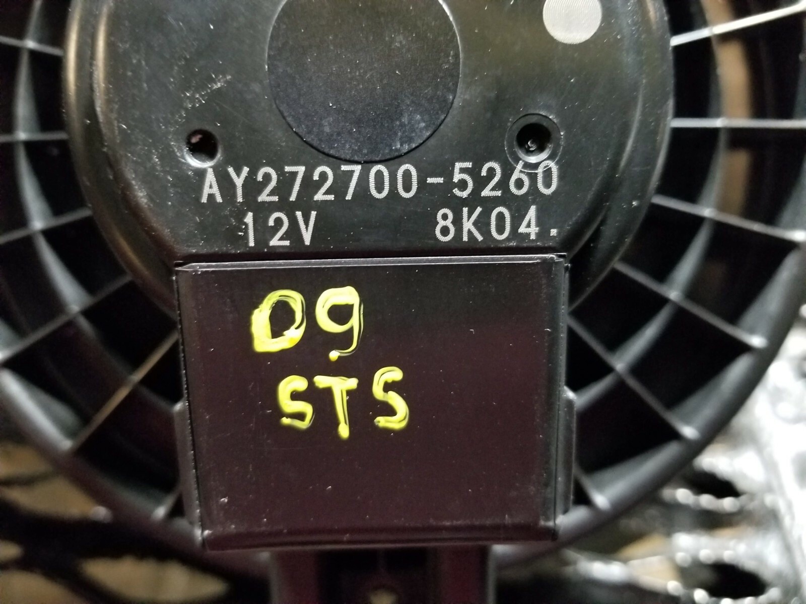 05 06 07 08 09 10 CADILLAC STS BLOWER MOTOR OEM 62K Miles | eBay