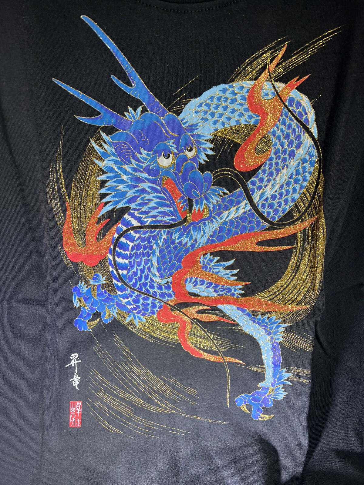 Child’s UNISEX Blue dragon Japan Exclusive Black Tshirt from Kyoto ...