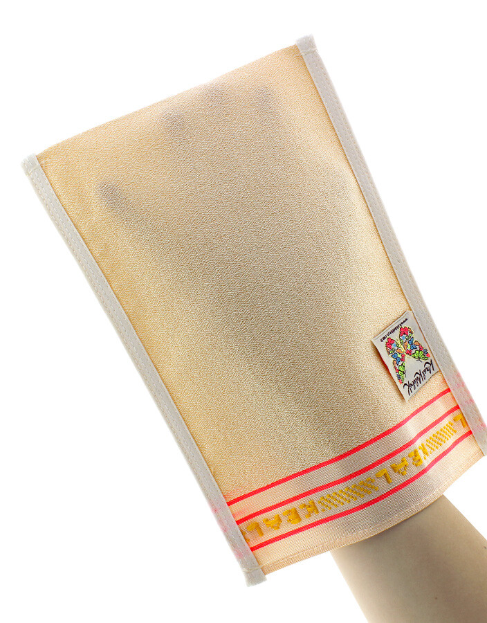 Turkish Hammam Bath Mitt Glove Peeling Kese Skin Loofah Exfoliating ...