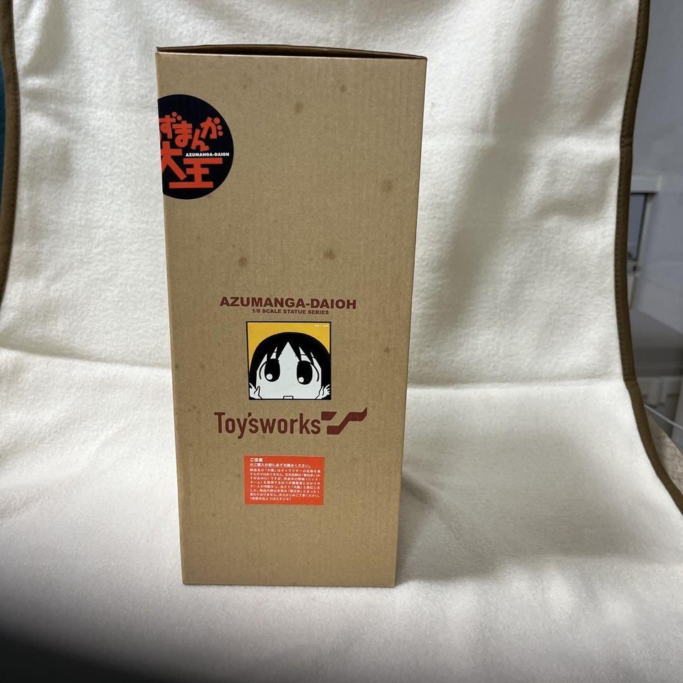 Azumanga Daioh 1/8 osaka Figure Toys works Polystone Painted Finished ...