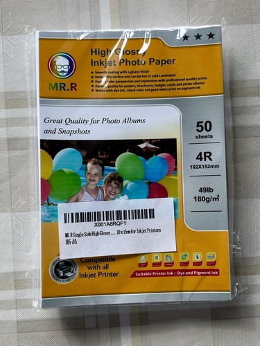 Inkjet Photo Paper 6x4 180gsm 50 Sheets Approx High Gloss (12) | eBay UK