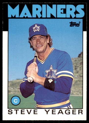 1986 Topps Traded. Steve Yeager Baseball Cards #130T | eBay