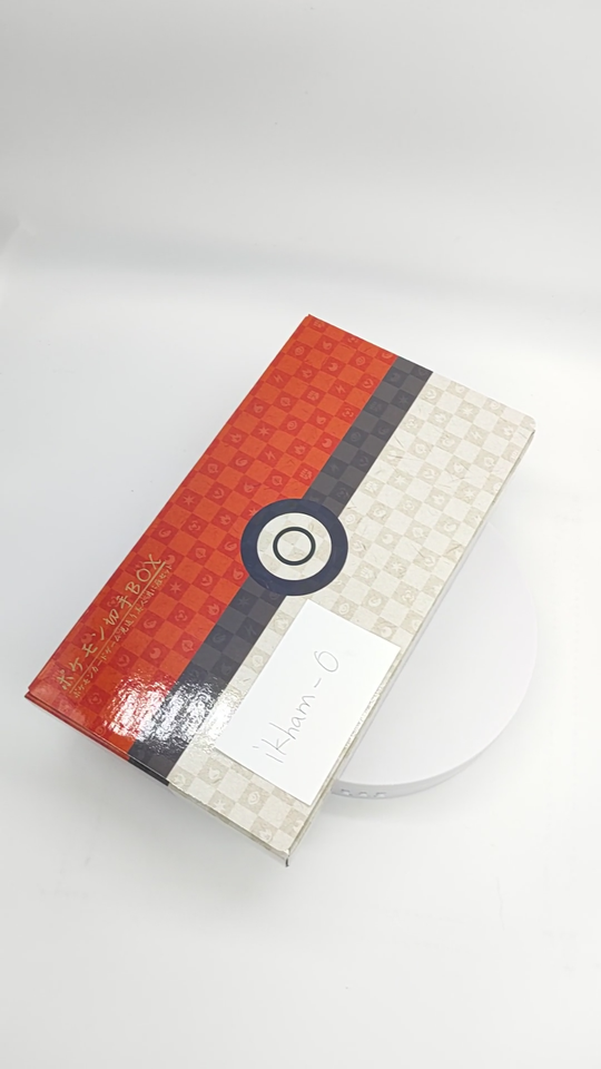 Pokemon Stamp Box Included Promo Cards Excluded Stamps From Japan | eBay