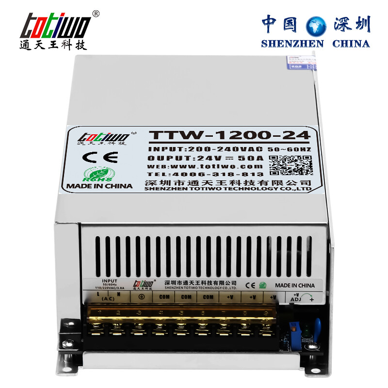 AC DC98V12A/99V11A/105V10A Amp LED driver switch SMPS 1200W watt power ...