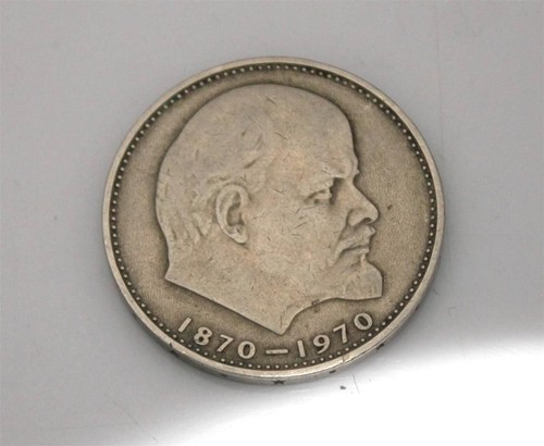 Soviet/CCCP 100th anniversary of Lenin's birth /1870-1970 Jubilee 1 ...