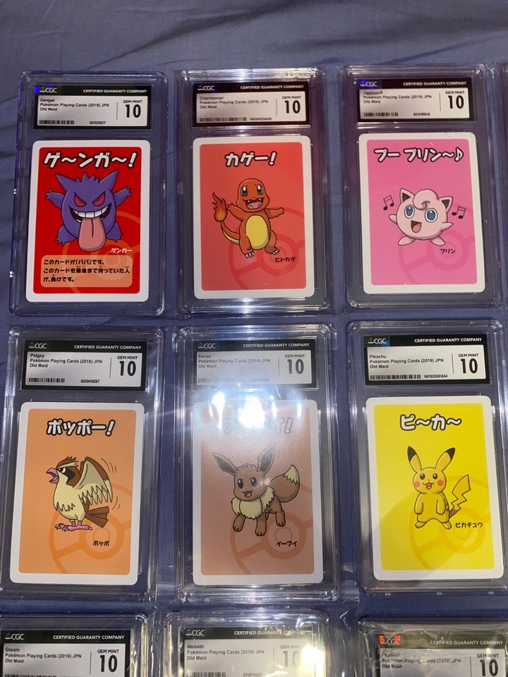 Full GRADED Set 2019 Japanese Old Maid Pokemon 19 cards! CGC 10’s | eBay